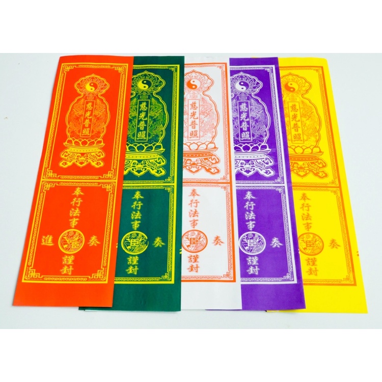 Vỏ sớ hoa sen 9x31 cm đóng gói 500 tờ | Shopee Việt Nam