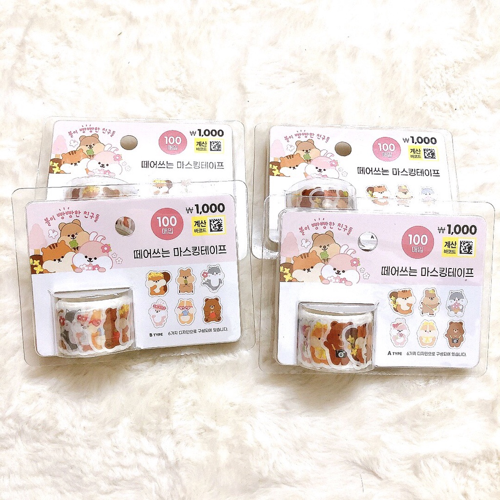 DAISO HÀN CUỘN STICKER MASKING TAPE MÙA XUÂN | Shopee Việt Nam