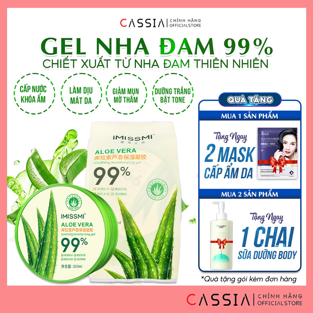 Gel nha đam Aloe Vera 300ml dưỡng ẩm 99% - Gel lô hội dưỡng da trẻ hóa ...