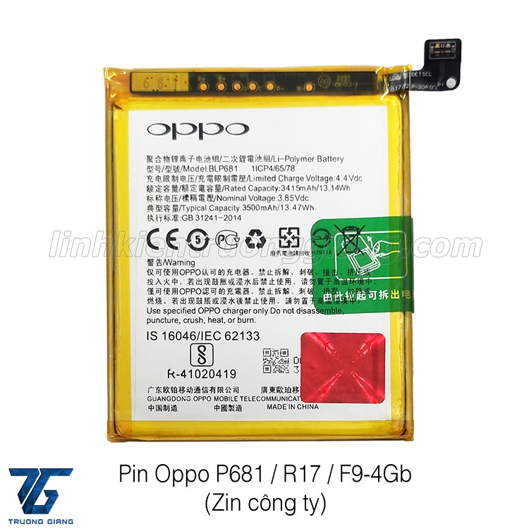PIN OPPO BLP681 / F9-4GB / R17 (ZIN CÔNG TY) | Shopee Việt Nam