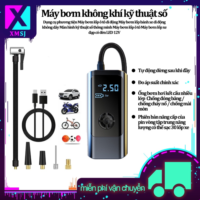 Máy bơm lốp xe hơi không dây XMSJ màn hình kỹ thuật số thông minh có đèn LED 12V tiện lợi ...