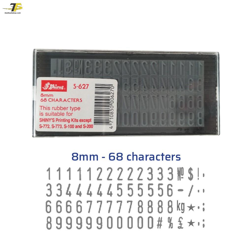Bộ ký tự 8mm Shiny S-627 - Bộ số - dùng cho dấu S-722, S-773, S-100, S ...