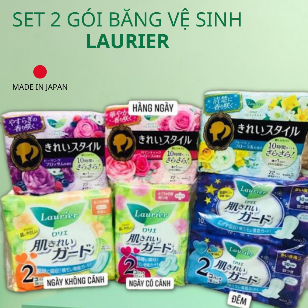 [Hàng Nhật Chuẩn] SET 2 GÓI Băng vệ sinh Laurier Nhật Bản | BVS ngày ...