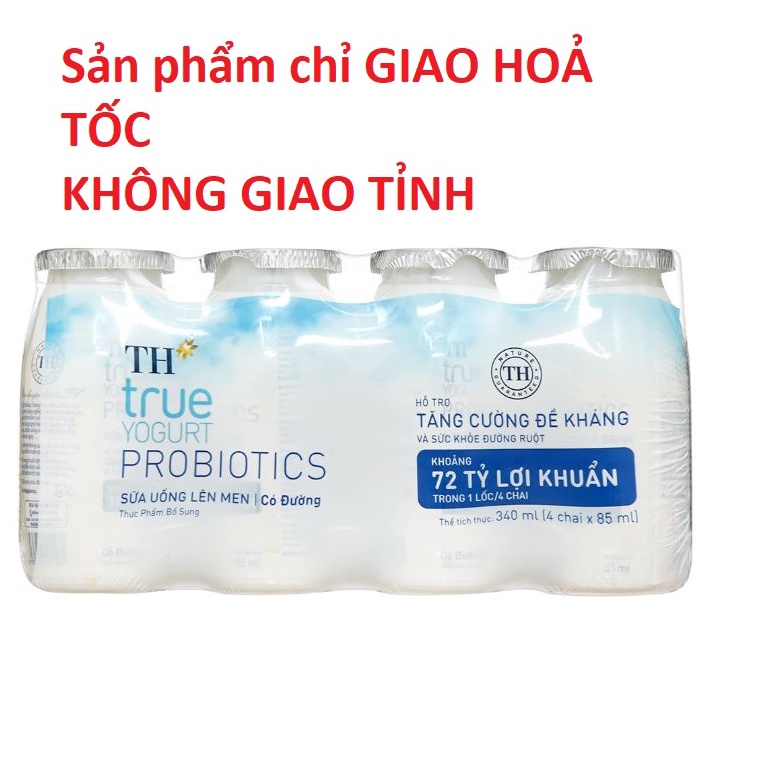 Sữa Chua Lên Men Có Đường TH True Yogurt Probiotics [LẠNH] | Shopee ...