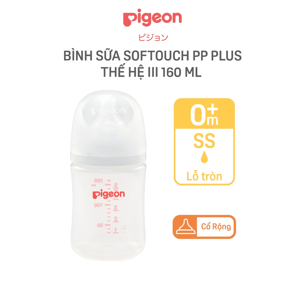 Bình sữa Softouch PP Plus Pigeon thế hệ III 160ml / 240ml / 330ml | Shopee Việt Nam