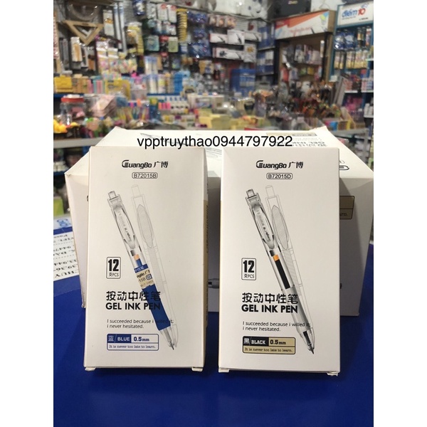 Bút bi nước Guangbo 0,5mm | Shopee Việt Nam