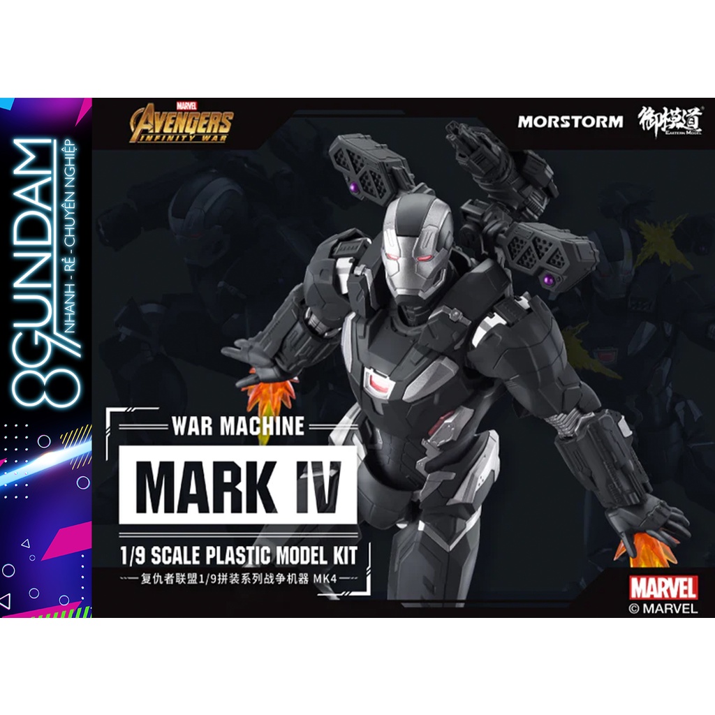 Mô Hình Lắp Ráp 1/9 War Machine Mark IV MK4 (E-Model) | Shopee Việt Nam