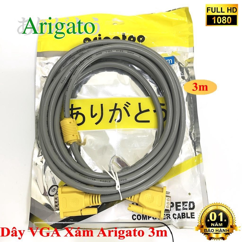 Dây Vga, Cáp tín hiệu vga 3+6 Arigato dài 3m, truyền tín hiệu tốc độ cao, chống nhiễu, hình ảnh ...