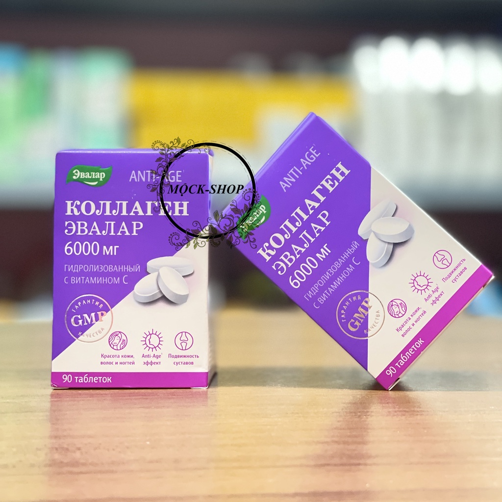 𝐂𝐎𝐋𝐋𝐀𝐆𝐄𝐍 𝐓𝐢́𝐦 𝐍𝐠𝐚 𝐡𝐚̀𝐦 𝐥𝐮̛𝐨̛̣𝐧𝐠 𝐥𝐞̂𝐧 𝐭𝐨̛́𝐢 𝟔𝟎𝟎𝟎𝐦𝐠 | Shopee Việt Nam