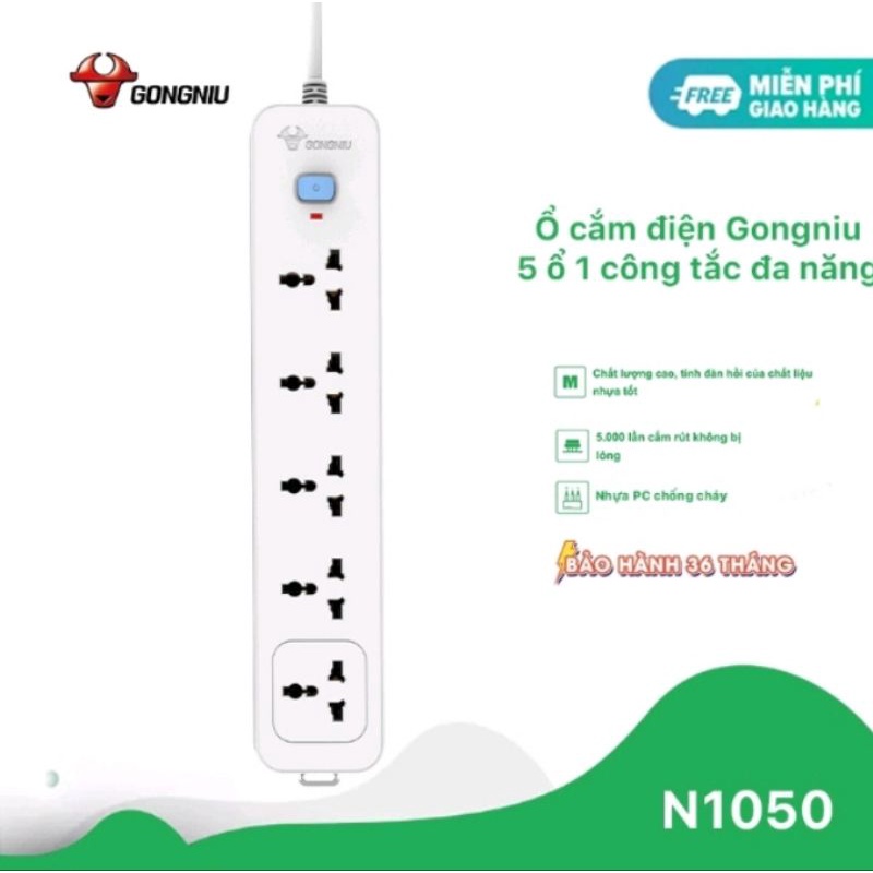 Ổ cắm điện Gongniu 5 ổ đa năng 1 công tắc an toàn công suất 2500W/10A. chiều dài dây 3m,5m. Hàng ...