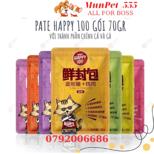 Pate wanpy happy 100 cho mèo gói 70g - Pate cho mèo 6 vị hấp dẫn ...