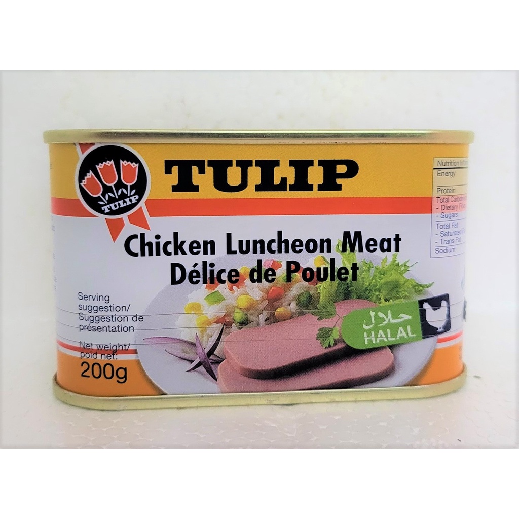 TULIP [Hộp nhỏ 200g] THỊT GÀ ĐÓNG HỘP [Denmark] Chicken Lucheon Meat ...