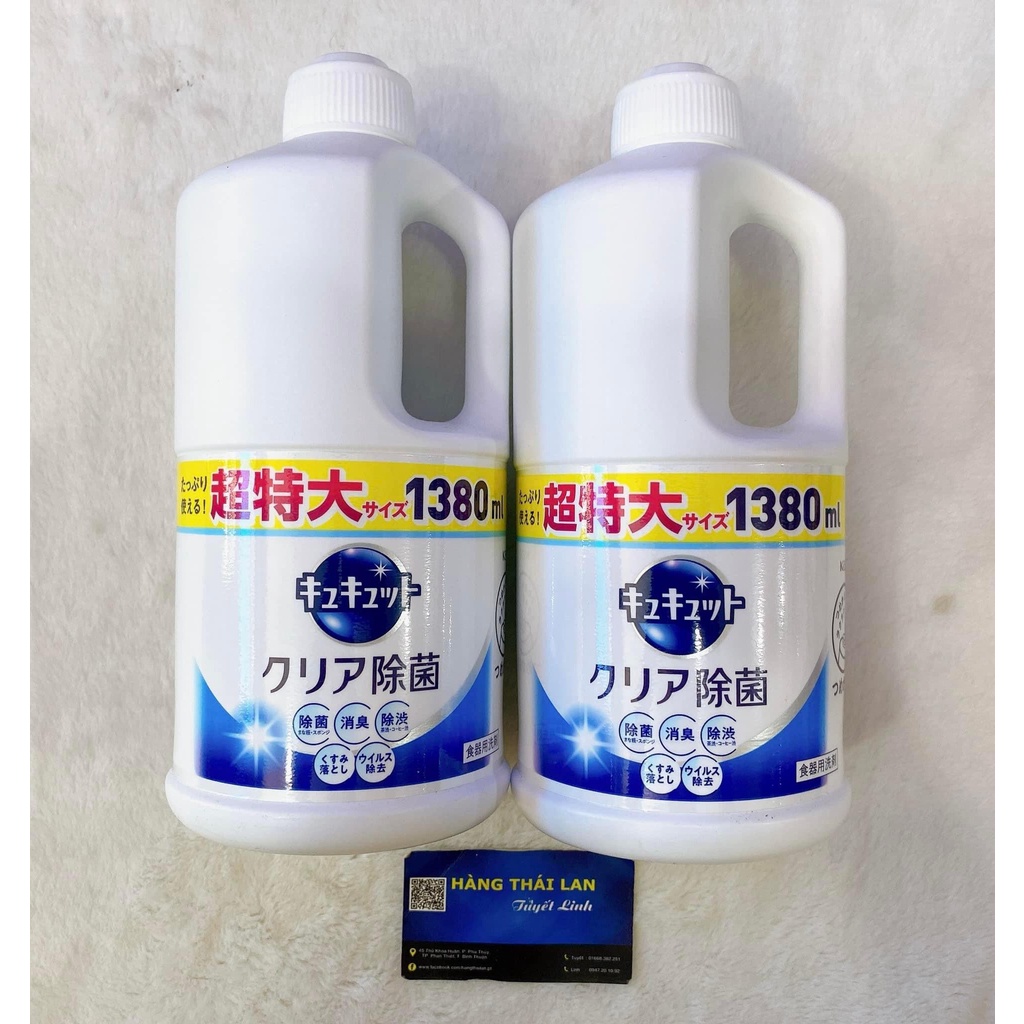 Nước rửa chén Kyukyuto Kao không mùi 1380ml (Japan) | Shopee Việt Nam