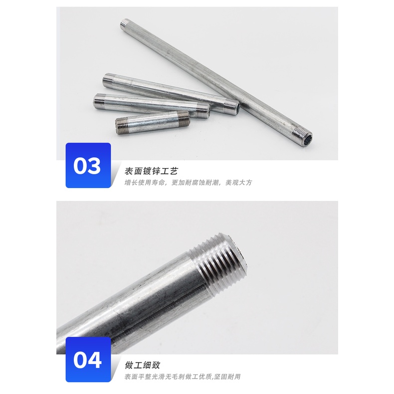Sắt Ống Kẽm Tròn Tiện Ren 2 Đầu Taro Phi 21, 27 KT 80cm, 85cm, 90cm, 95cm Lotacom Decor | Shopee ...