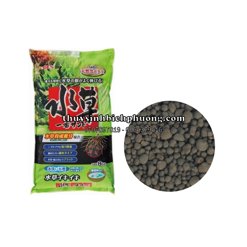 ĐẤT NỀN GEX XANH TÚI CHIÊT LẺ 1KG - ĐẤT NỀN CÔNG NGHIỆP TRỒNG CÂY THỦY SINH DINH DƯỠNG CAO ...