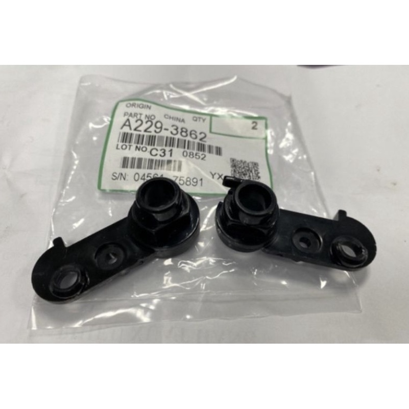 Bộ Tai bell (2 cái) máy photocopy ricoh 1060/1075/2060/2075/6000/6001 ...