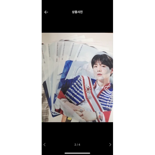 ảnh A4 kit5 full 7c | Shopee Việt Nam