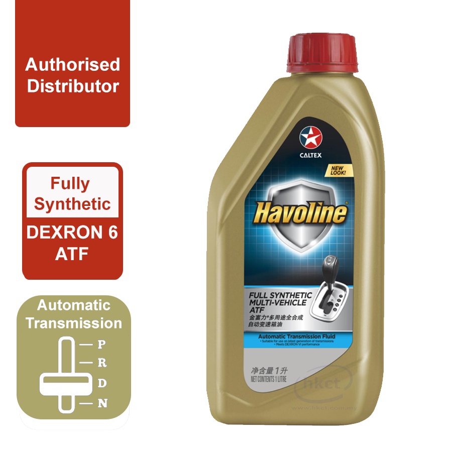 Dầu truyền động cho hộp số tự động CALTEX Havoline Fully Synthetic ...