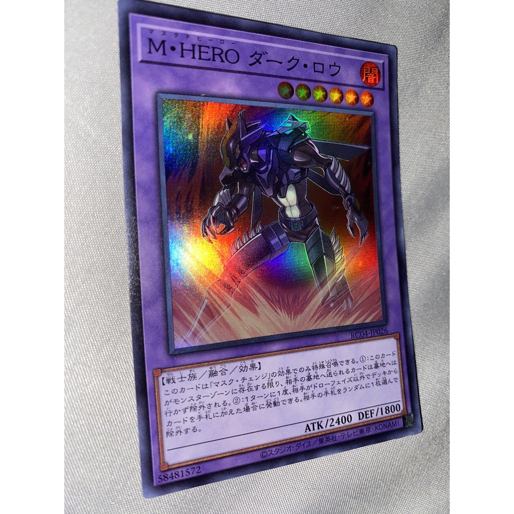 [OCG] Masked HERO Dark Law - RC04-JP026 Super Rare | Shopee Việt Nam