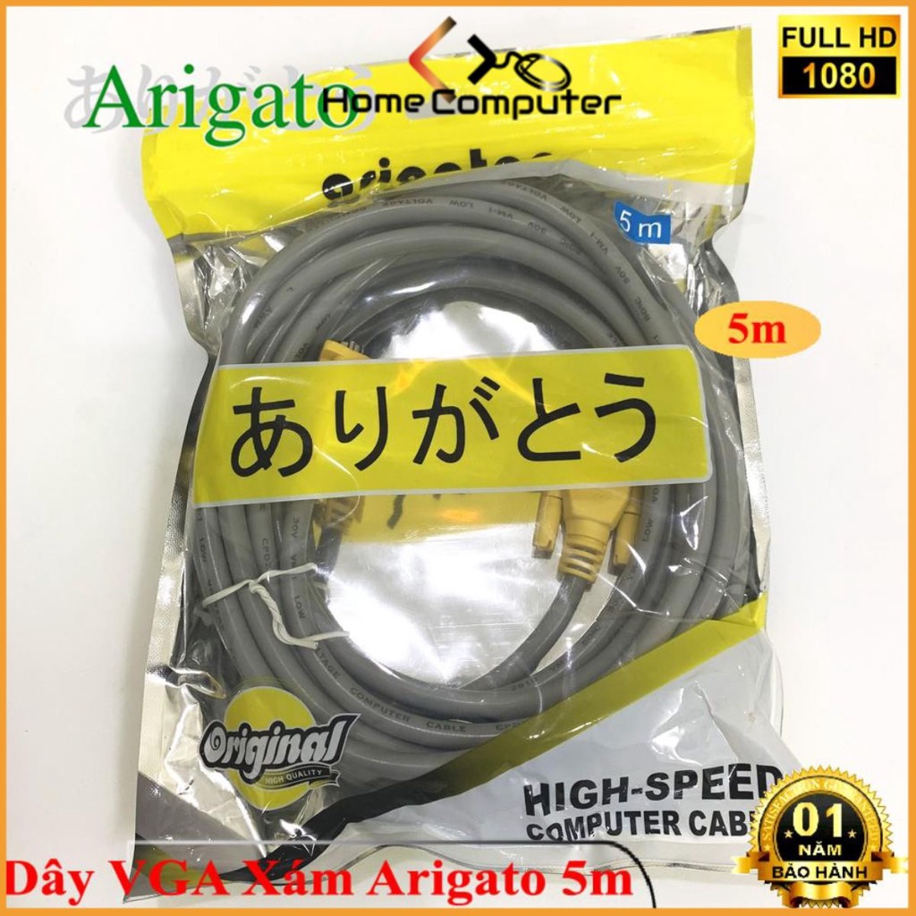Cáp Vga, Dây vga Arigato Xám dài 1.5m, 3m 5m hàng cực tốt, tốc độ cao, chống nhiễu, hình ảnh sắc ...