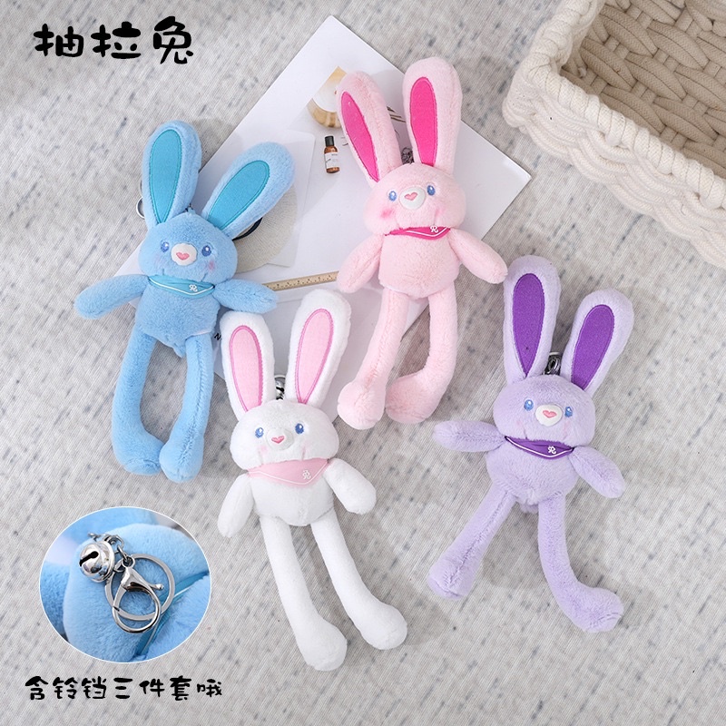 Móc Khóa Thỏ Nhồi Bông Tai Dài Có Thể Rút Chân Siêu Đáng Yêu 4 Màu ...