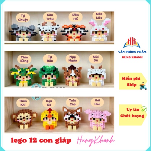Bộ lêgo 12 con giáp Đồ chơi lắp ghép 12 con giáp cho bé Mô hình lắp ráp ...