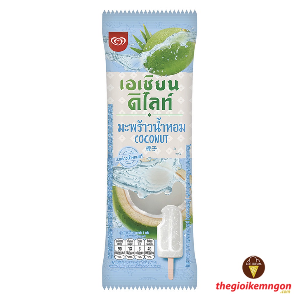 Kem dừa non Wall's Asian Delight Coconut (60ML) | Shopee Việt Nam