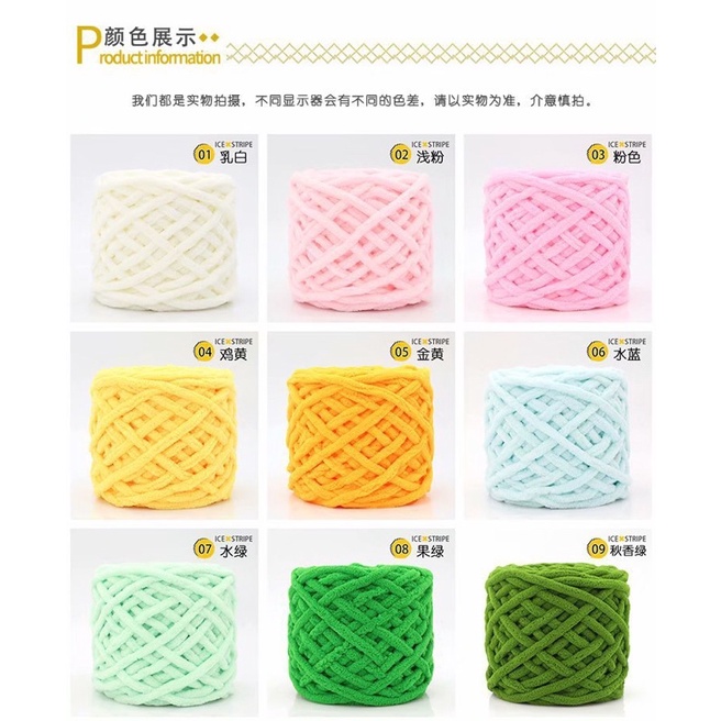 Len Nhung Đũa 100g | Shopee Việt Nam