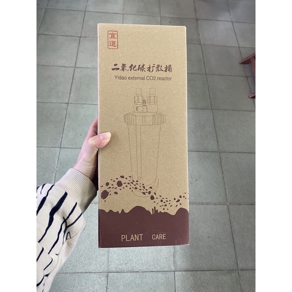 Trộn CO2 Plantcare Yidao external Co2 Reactor | Shopee Việt Nam