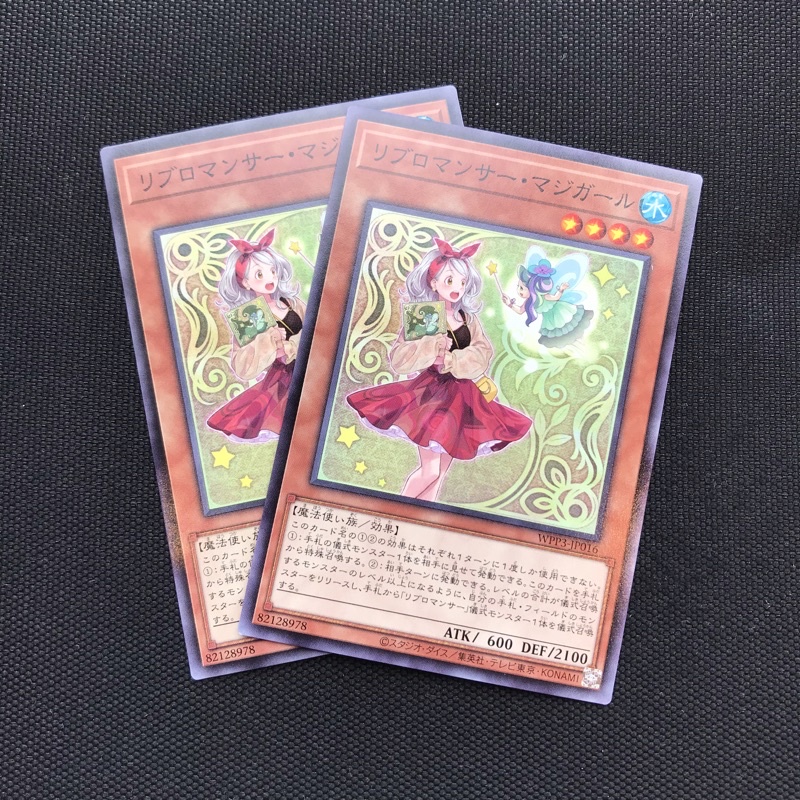 Card Yugioh WPP3-JP016 (20) | Shopee Việt Nam