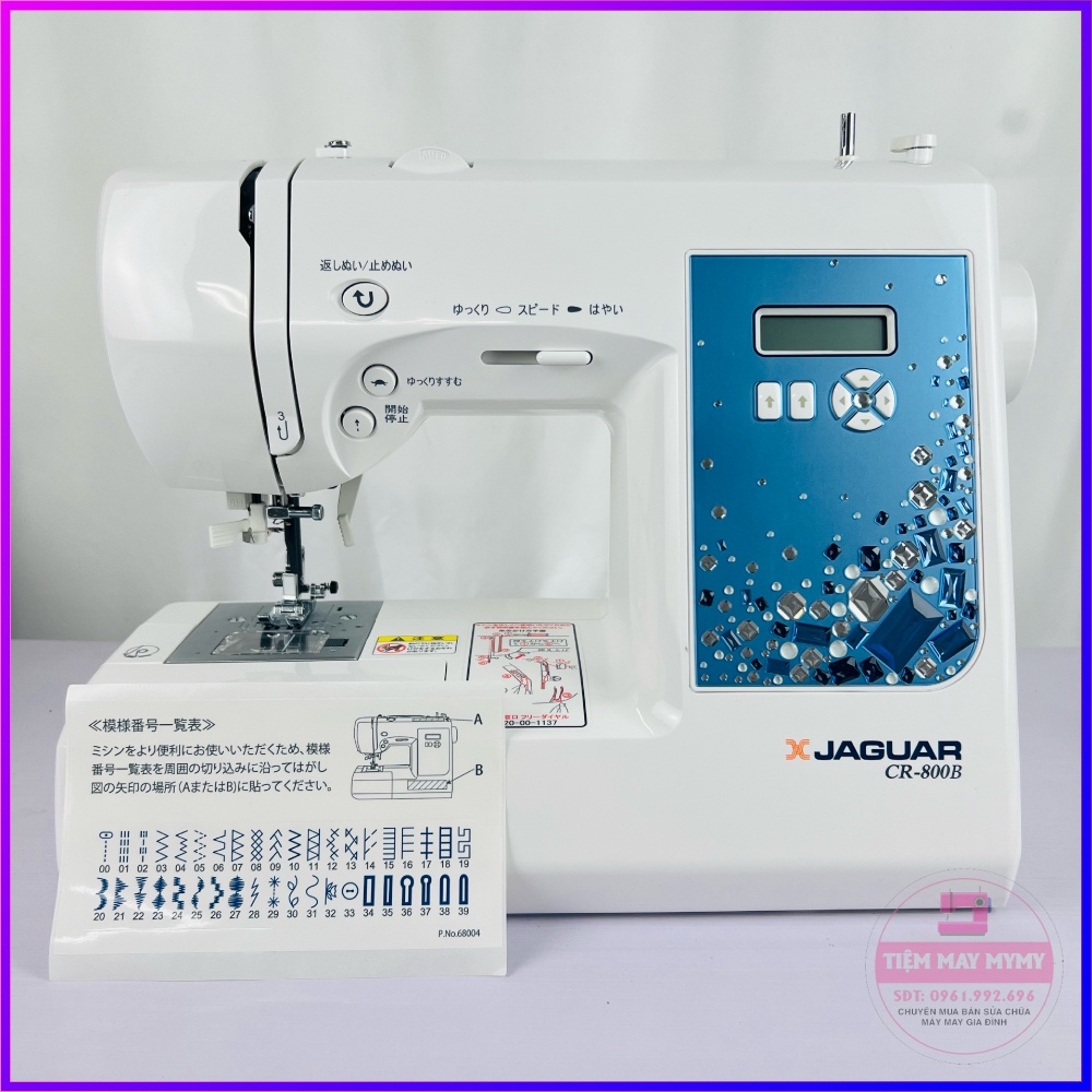 Máy May Mini Gia Đình Đa Năng Jaguar CR-800 Có Vắt Sổ Full Box | Shopee Việt Nam