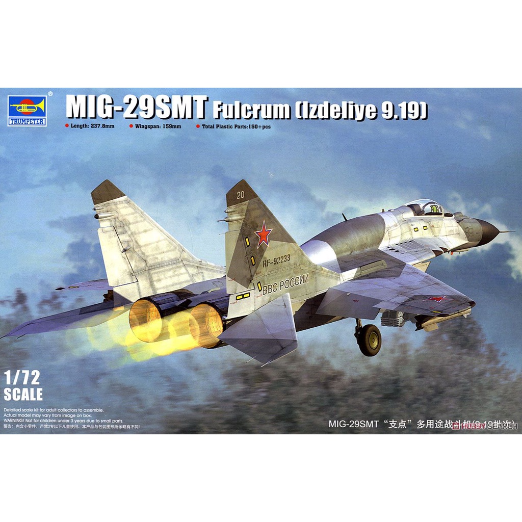 Mô hình máy bay 1/72 Mig-29 SMT Trumpeter | Shopee Việt Nam