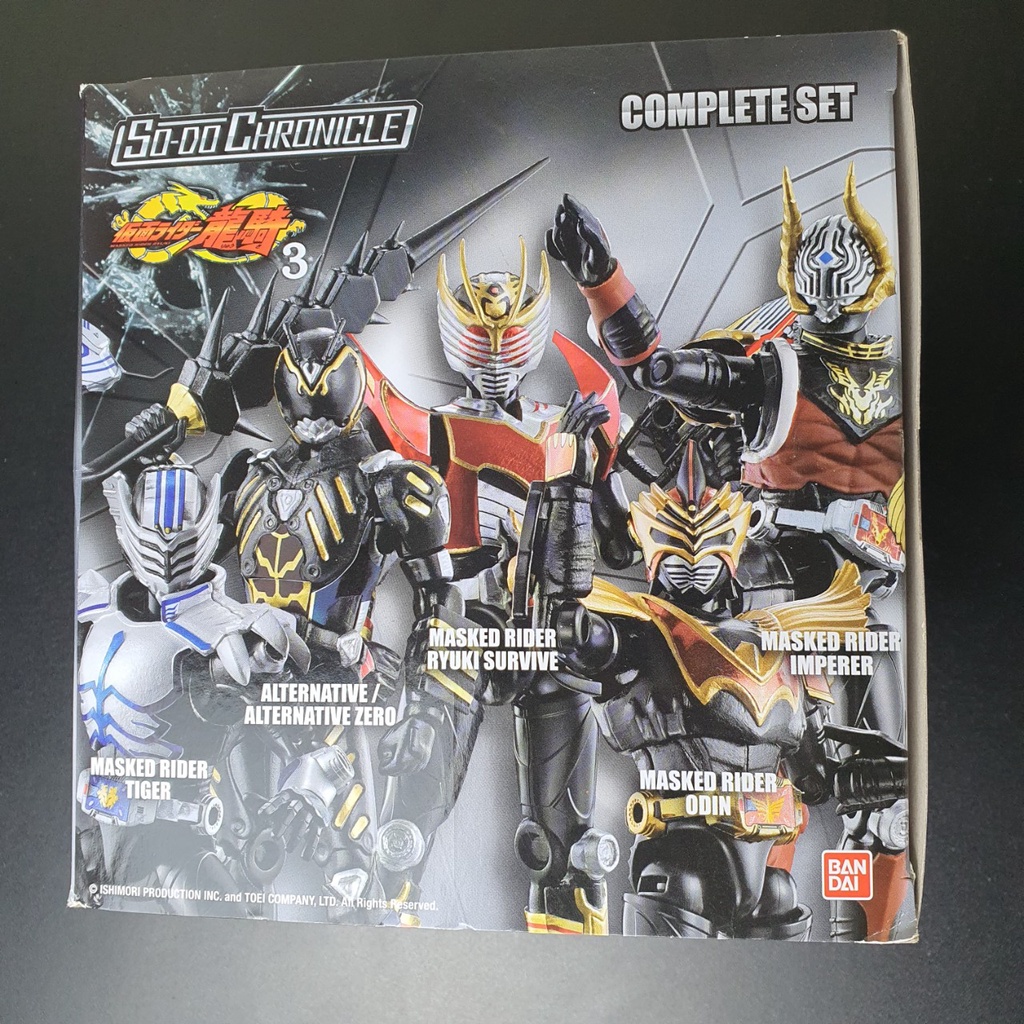 Shf Ryuki 2002 | Đồ Chơi Siêu Nhân Kamen Rider Ryuki | Bandai | Shopee ...