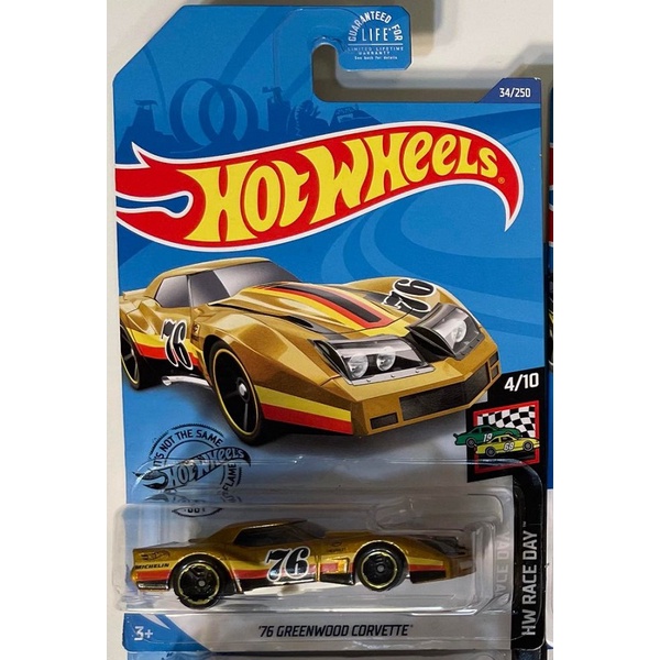 Xe mô hình Hot Wheels '76 Greenwood Corvette | Shopee Việt Nam