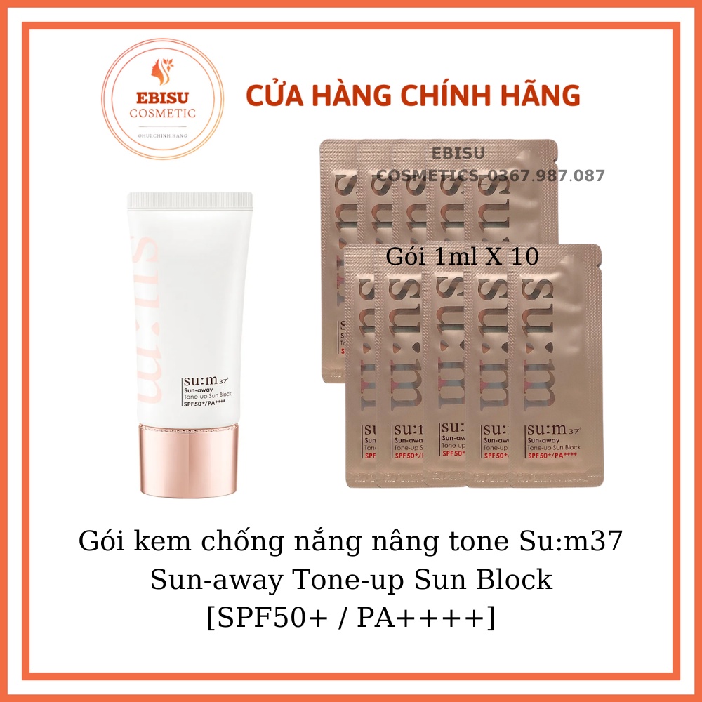 10 Gói kem chống nắng nâng tone Su:m37 Sun-away Tone-up Sun Block [SPF50+ / PA++++]_𝗘𝗕𝗜𝗦𝗨 ...