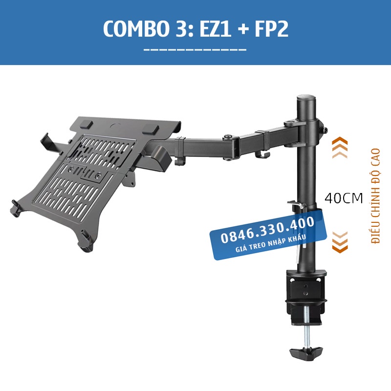 COMBO / Giá Treo Màn Hình NB F80 / EZ1 - Kèm Kẹp Đỡ Laptop FP2 / EP9 ...