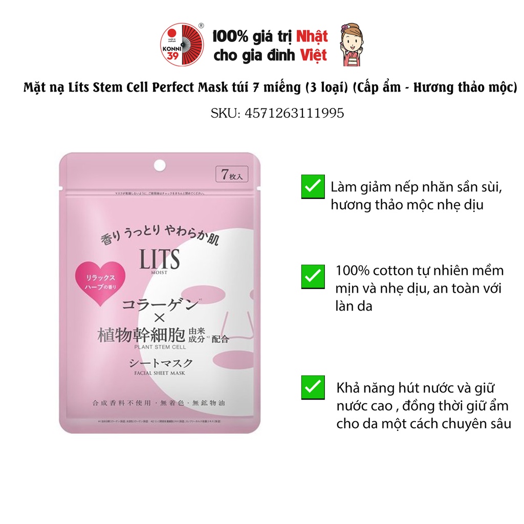 Mặt nạ Lits Stem Cell Perfect Mask túi 7 miếng (3 loại) | Shopee Việt Nam