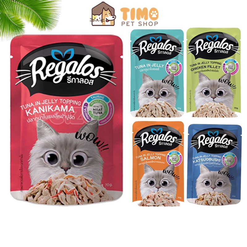 Pate Regalos Cho Mèo - Thơm Ngon Bổ Dưỡng (Gói 70g) | Shopee Việt Nam