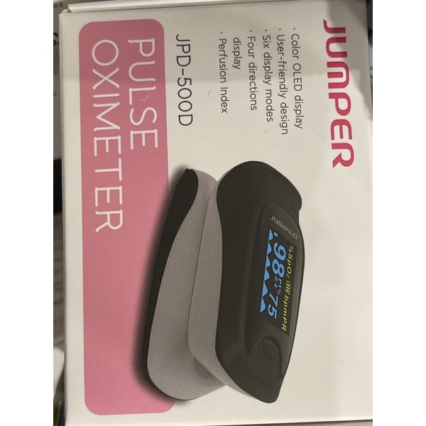 Máy đo nồng độ Oxy SPO2 JUMPER 500 D bị móp vỏ hộp | Shopee Việt Nam