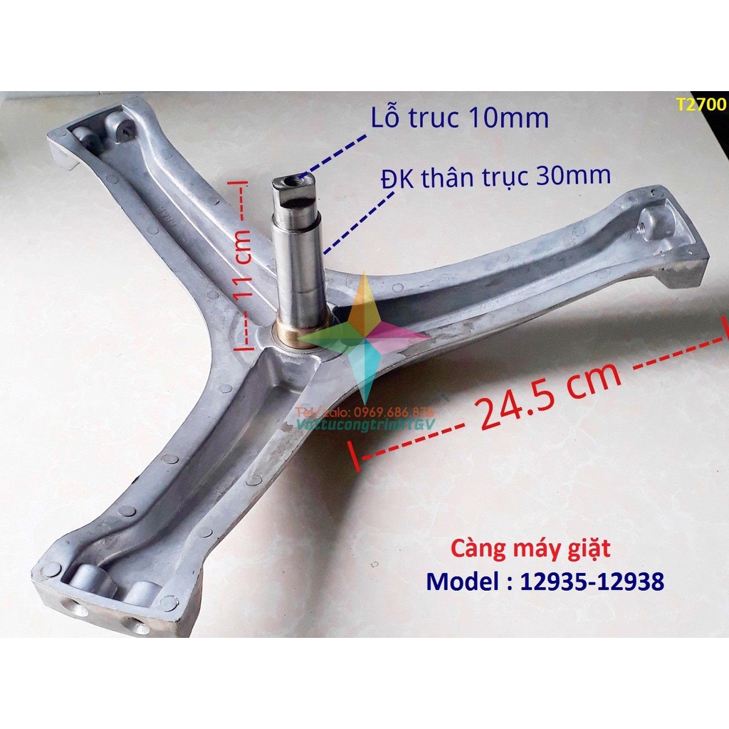 Càng máy giặt ELECTROLUX cửa ngang Model 12935, 12938 ( Kèm 3 ốc ...