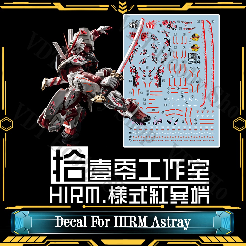 Decal nước cho mô hình gunpla Hirm Astray | Shopee Việt Nam