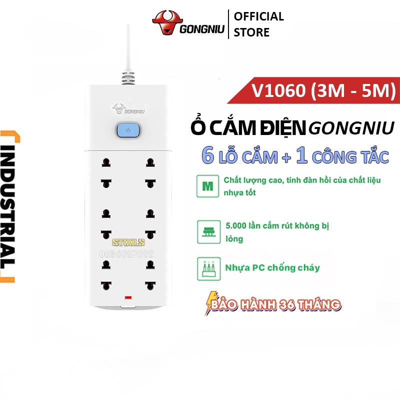 Ổ cắm điện đa năng GONGNIU 6 lỗ cắm, 1 công tắc siêu chịu tải 2500W 10A, an toàn chống cháy ...