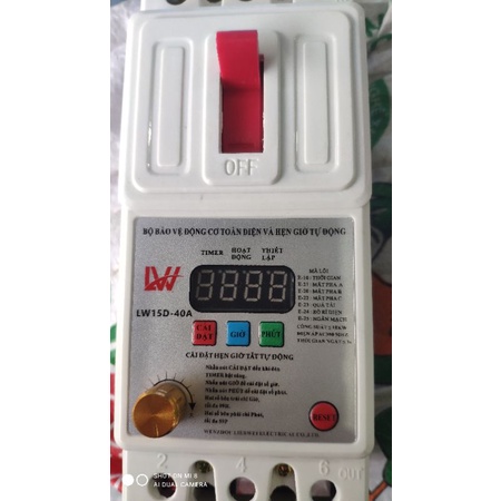 Cibi bảo vệ motor | Shopee Việt Nam