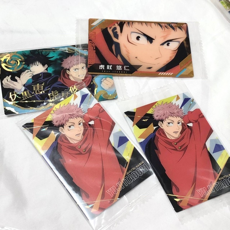 [CHÍNH HÃNG KHÔNG TÁCH LẺ] Thẻ bo góc metal card Idatori Yuji JJK ...