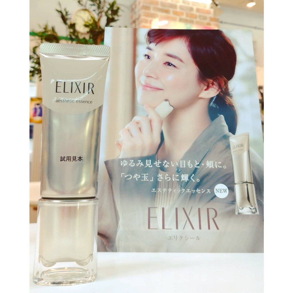 Tinh chất nâng cơ kèm con lăn massage Shiseido Elixir Skin Care By Age ...