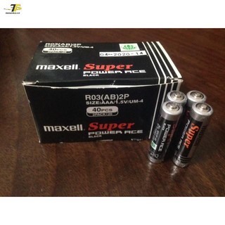 Pin Maxell AAA 1.5V UM4 R03 (AB) 2P (2 viên) | Shopee Việt Nam