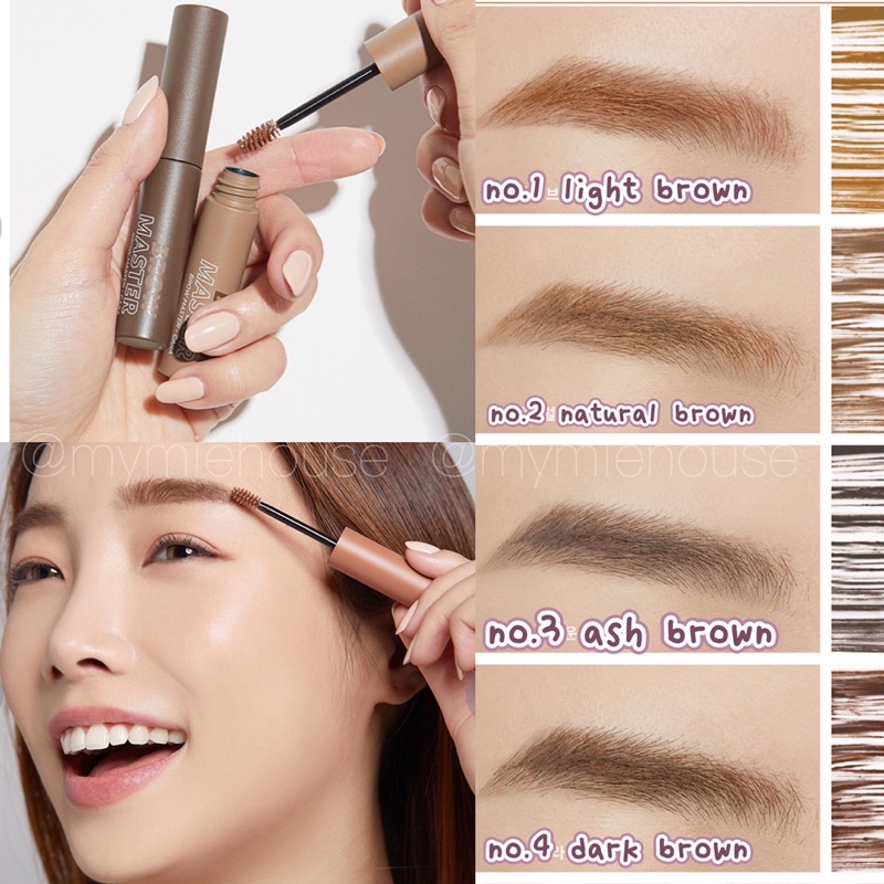 Mascara chân mày I'M meme Brow Master Cara | Shopee Việt Nam