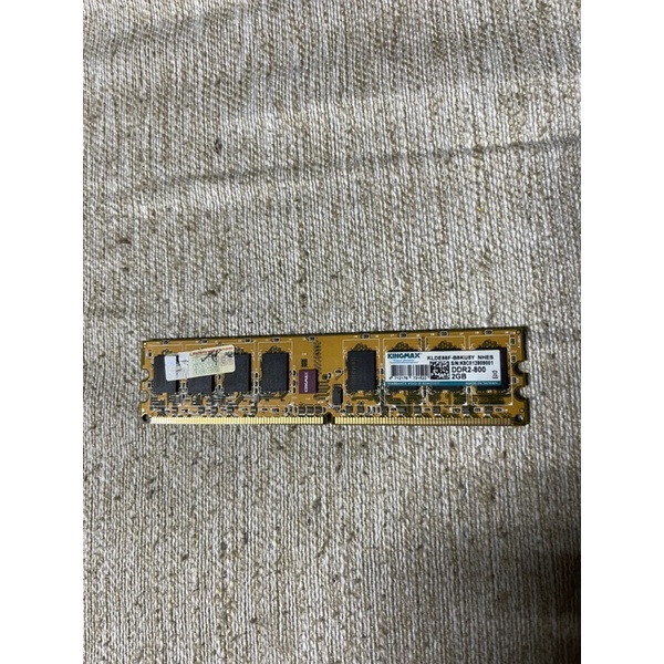 Ram ddr2 2gb bus 800 lắp cho main g31 hoặc g41 | Shopee Việt Nam