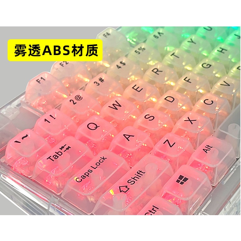 [sẵnn] Set Keycap Trong Suốt - 130 phím - Profile MDA | OEM - Hộp kèm ...