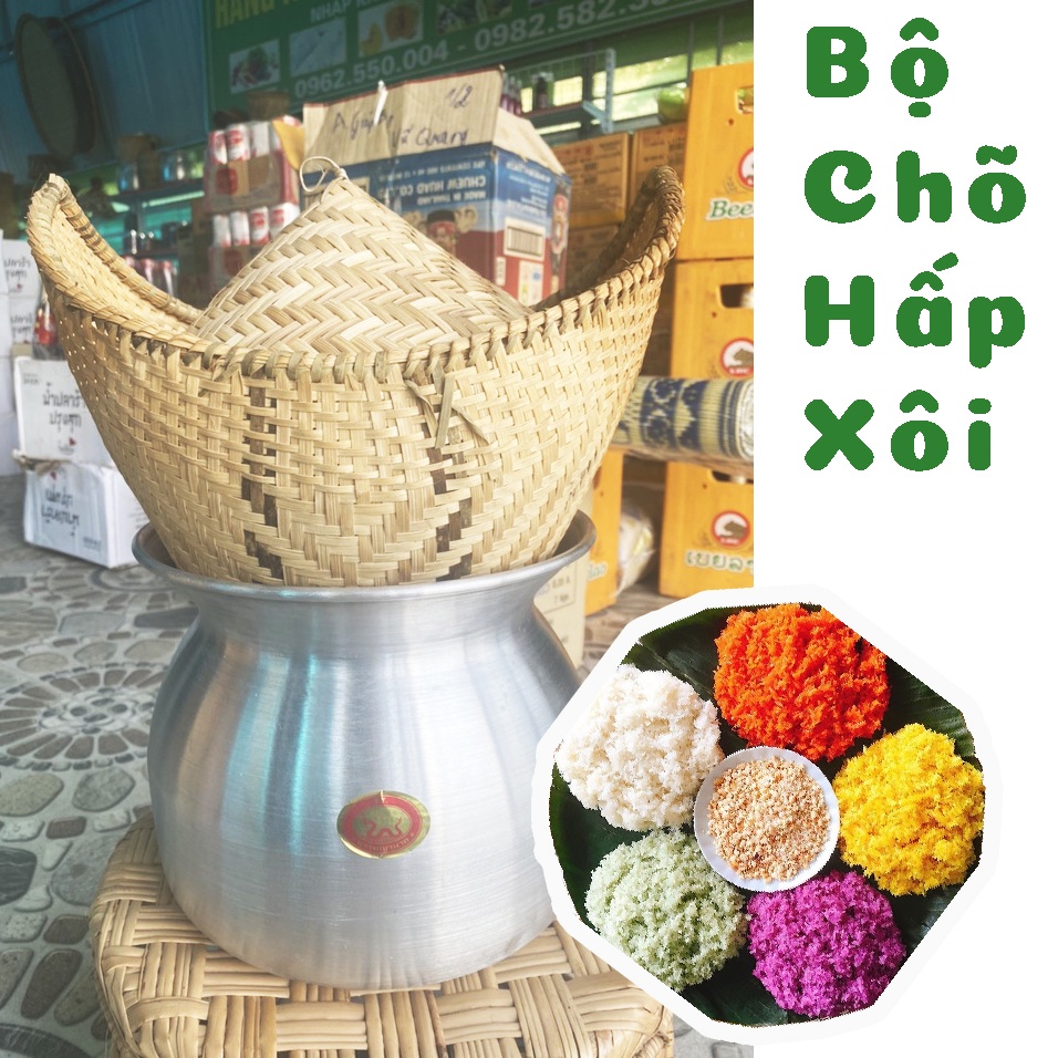 Bộ Chõ Hấp Xôi Đồ Xôi Chính Hãng Nước Lào Cao Cấp hàng xuất khẩu ...
